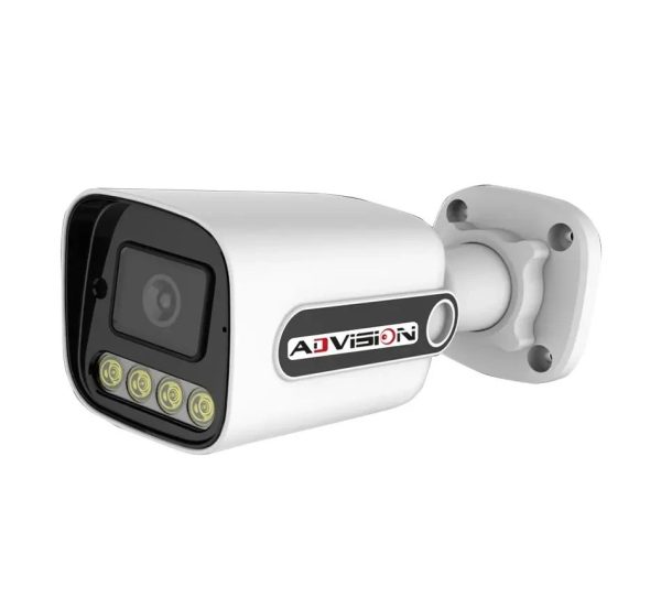 Products – Advision CCTV